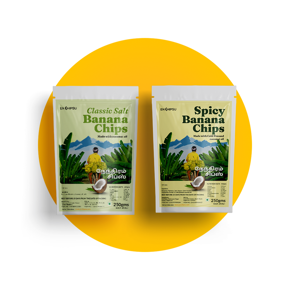 Coconut oil Banana Chips combo : Classic Salt 250g + Spicy Banana Chip
